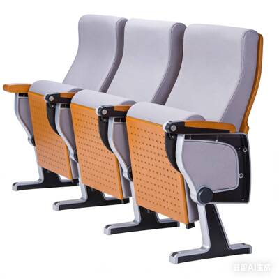 礼堂椅木板排院椅学校梯阶教室报告厅椅座剧院椅影椅带写字板礼堂