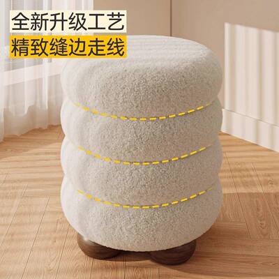简约现代圆化凳绒布软包橡胶木式设计网爆款懒人卧OOD中室红圆形