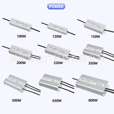 IP671灯200WUAA一拖三多加湿器电源2户外头防水带100W-45V造雾器