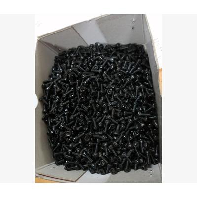 112.9级美内六角圆柱头DFC螺钉4制#-4*0/2