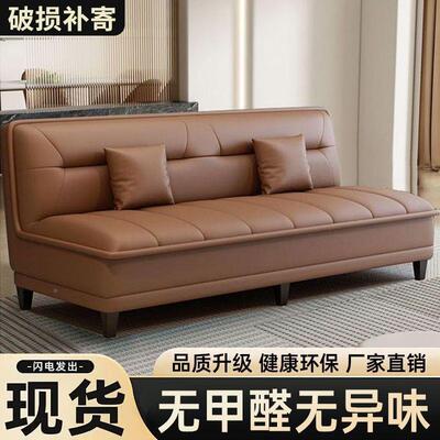 奶油可PLB折叠沙发一体风小型现代简两约用出租屋木双人意户床式