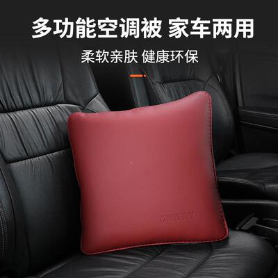 15-23款DKN混动奥枕德赛艾腰力绅汽车头垫枕记忆棉头枕腰靠护靠颈