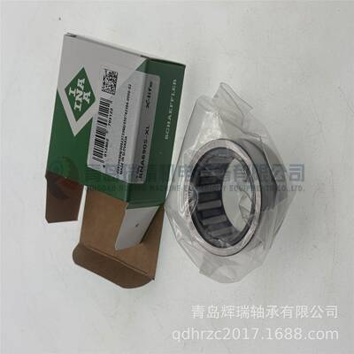 I-N-A0无内圈滚针轴承RNA6905-XWEOL30X42X3mm