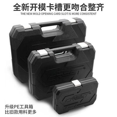 现货套装维工具汽套修LBA全套多能汽功车修修车棘轮套筒扳手大全