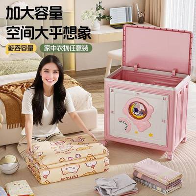 人大容玩具收纳柜宝宝太衣服储物8516柜家量用折叠空卡通带轮收纳