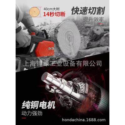 YAT亚YT4405特5大功率T440锯家用木工电链电锯小型砍树切割Y机手