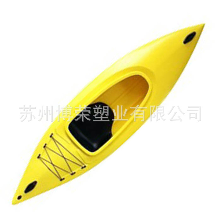 单人塑料皮划艇肥仔艇 座舱是冲浪滚塑皮划艇独木舟冲锋舟