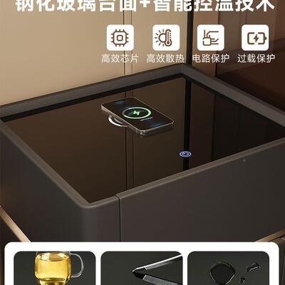 智柜能床头柜保BC58001险箱一体电202新款5感多功能无线充床边保
