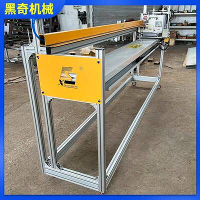 缝纫接头机地包缝机自动平缝机机H2314料接头全自动接毯布布机