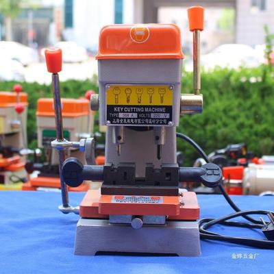 钥匙机上海金发配钥匙机复制机A金368手动立式打孔内外XMA铣槽烨