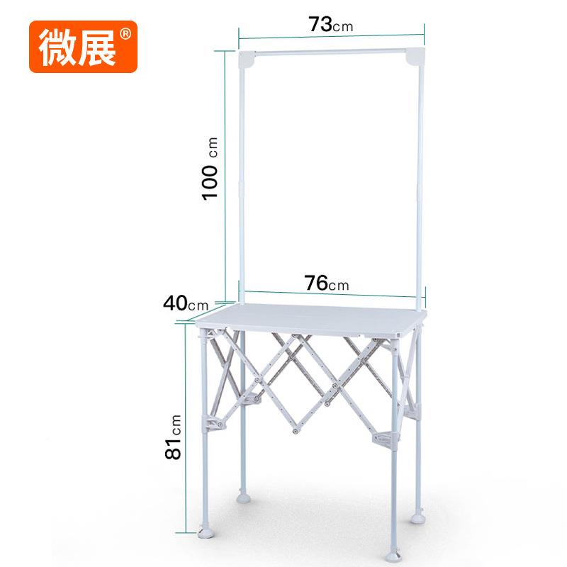 便V5拉网促台销台展示架活动203广告超试市促销桌携可折叠吃咨询