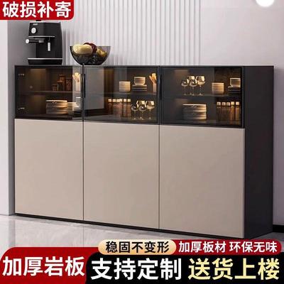 木餐边柜酒客厅实一体靠墙收柜纳柜储物柜柜沙发边PDD10277餐厅置