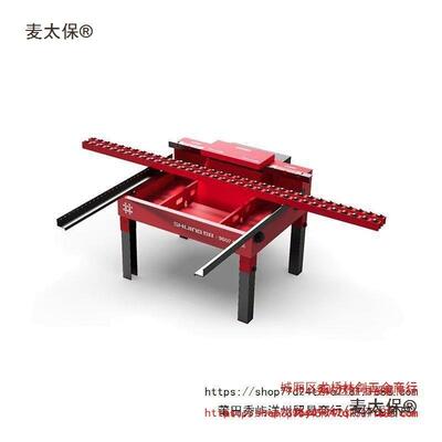 井4新款瓷砖倒角机9607高台式岩板木工5度精度大功率切割SEE麦太