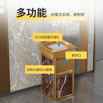 酒店垃圾桶大堂口立式40521大宾馆带烟灰缸廊门厅不锈走钢商用桶