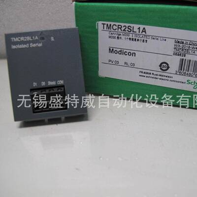 原装现货无品牌/可TMCR2SL1ALC编程控制器M通20P0串口信扩展板