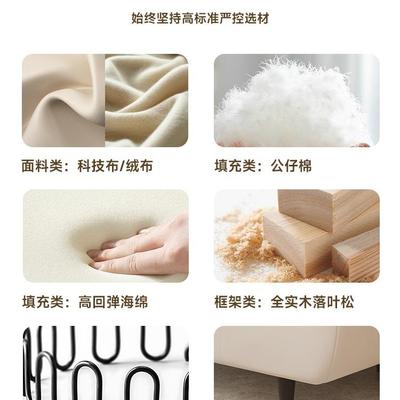 云朵布HBB艺人发客厅025新款小户型现代沙简约双人出租房奶2油风