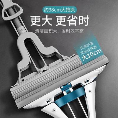 美丽泡雅大号器大时胶棉拖代把大海绵墩布沫厨房卫FNM生间