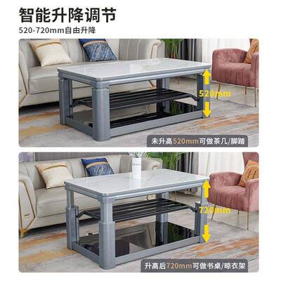 红火焱2025新双升降茶几暖桌取暖桌家用电客厅hh101221长方形烤火