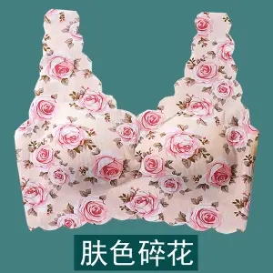 J11无痕冰丝i美背内衣女无钢圈聚拢运动睡眠文胸薄款胸罩