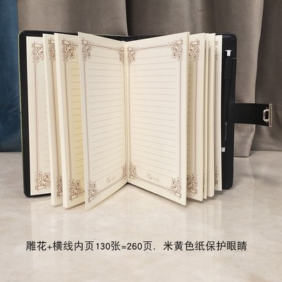 密码本中小学生日记本带锁可爱少女心笔记本子加厚多功能带锁记事