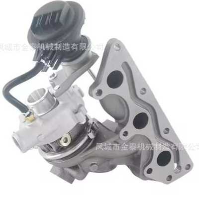 GT1238S 727238-5001S 727238-0001 Voll turbolader für Para S