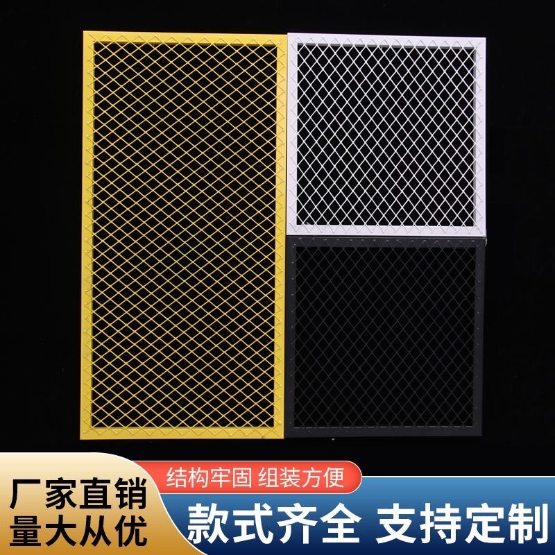 定做菱形网格网片装m饰隔断墙镂空吊顶铁丝网铁艺壁挂式餐厅铁格