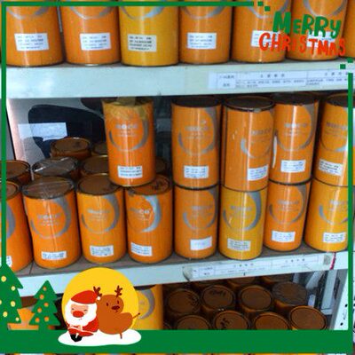 墨高GFA油墨丝印油玻璃金属烤漆面耐高温油墨双组分金属油墨包邮