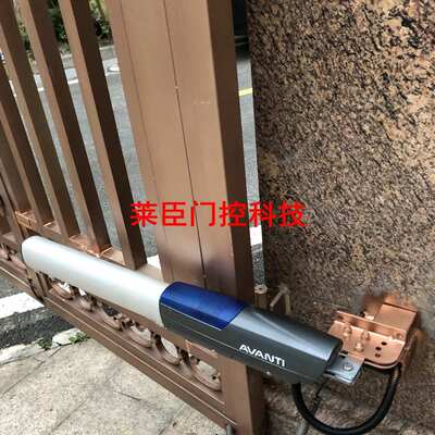 德国锐玛拉臂式驱动系统AVANTI遥控平开门机PK260臂式自动门机 V2