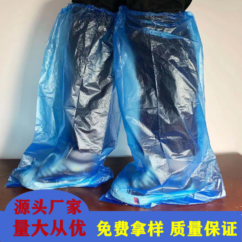 加长加厚款一次性长筒鞋套防尘防护靴套防雨高筒一次性鞋套隔水