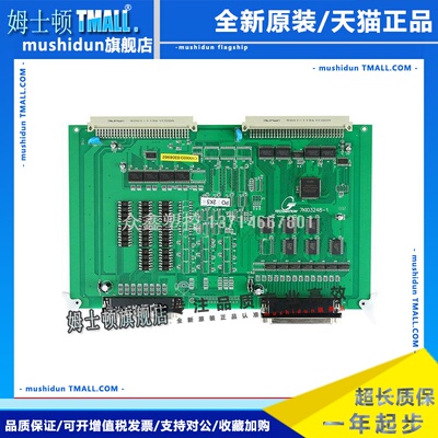 7KIO3248M1 2BP-S700-IO3248V1 弘讯C7000电脑I/O输入输出板