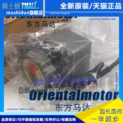 东方马达PKE544AC/MC PKE564AC-TS10/T20 PKE566BC-PS5 PKE566AC