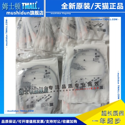 易福门开关MK5101 MK5177 MK5310 MK5312 MK5331全新原装正品现货