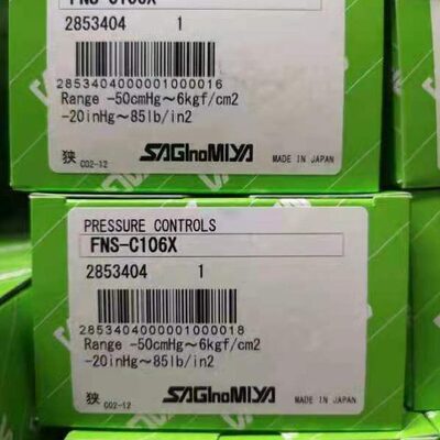 鹭宫FNS-C106X,FNS-C130W,FNS-C102X,FNS-C102WG,FNS-C110W/C101W