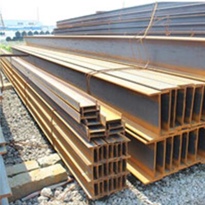 Q35C5 Q355D Q355E Q355NC Q355NDQ355 NEH型钢耐低温钢材可配送