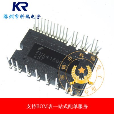 FNA41560 FNA41560B2  全新原装现货