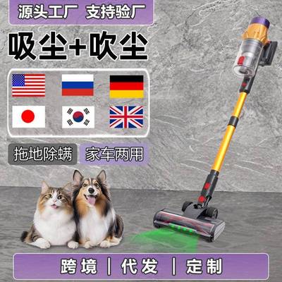 无线吸尘器家用一件起批35000pa大吸力长续航无刷吸尘器