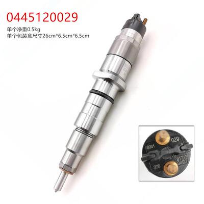 燃油共轨喷油器120系列喷油器型号0445120029