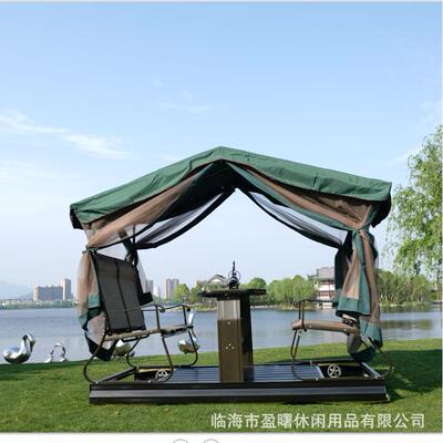 户外动力摇椅庭院摇动式四人秋千桌椅带顶蓬户外别墅动摇桌摇椅