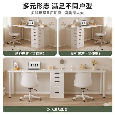 卧奶油台风学习桌工作AZC写字台书桌子室女家用网红电生脑桌梳妆