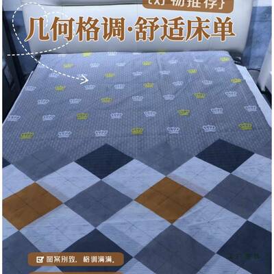 高度海单绵床垫学生宿舍飘密窗垫榻榻米上下铺床双人褥垫拼接NRR