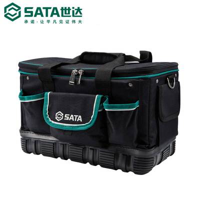 世达SATA多功能工具包95181-95188