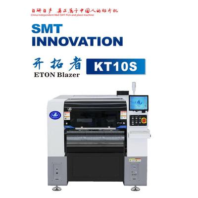 易通开拓者贴片机KT10SSMT整线多功能贴装机国产全自动贴片机
