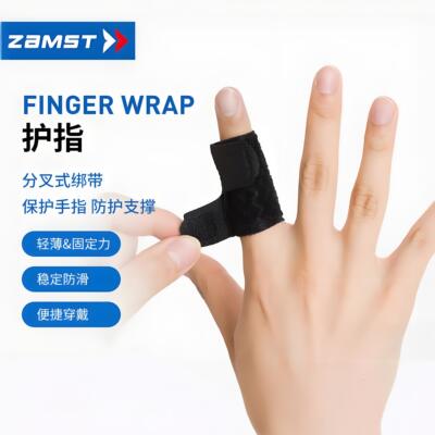 ZAMST 赞斯特运动护指套手指保护套防滑防磨指关节Finger Wrap 1