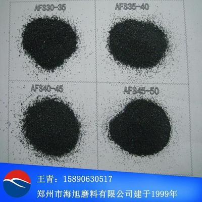 foundry chromite sand铸造砂引流砂铬铁矿砂