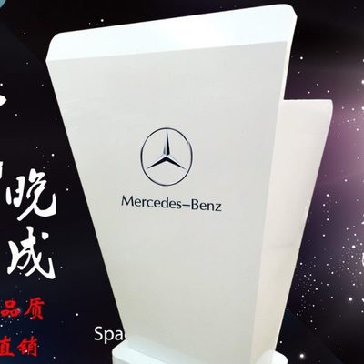 高档4S店迎宾台餐厅接待台酒店礼宾台发言台演讲台咨询登记讲台桌