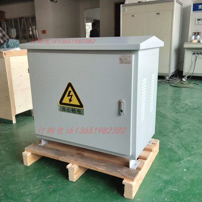 船用变压器SCD-8kw10kva15千瓦干式隔离380变380带零线发电机发电
