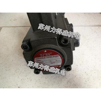 台湾盛菖TCMC双联叶片泵TCVVP-F2020-A2A2