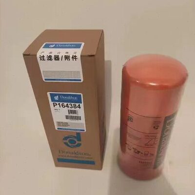 替代唐纳森螺杆机液压滤芯P164384/P164378/164375/P165569P17378