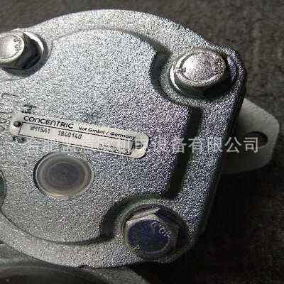 德国CONCENTRIC油泵WM15A1 1840140，CONCENTRIC油泵