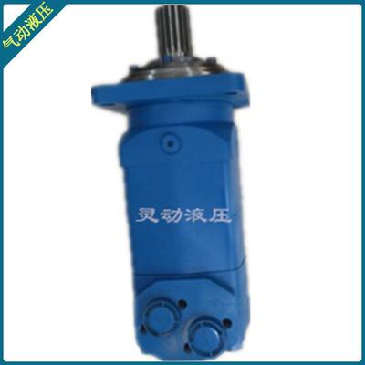 顶管机专用马达 液压马达 BMV-315 大扭矩油马达 质保一年